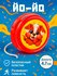 Йо-Йо Funny Toys «Собачка», цвета микс, игрушка-антистресс, 3+