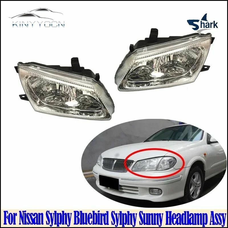 Фара автомобильная, 1 шт, арт. Nissan Sylphy Bluebird Sylphy Sunny 2000-04