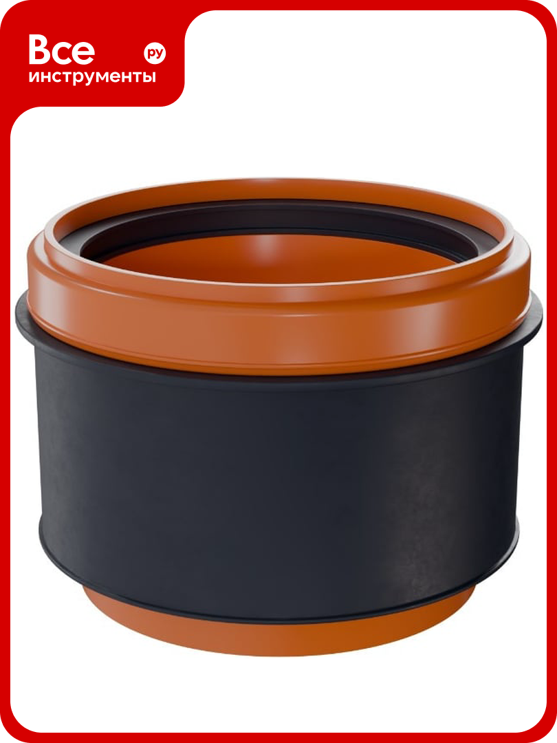 Переход для врезки в колодец по месту Агросток Ду 160 27555, для сточных вод