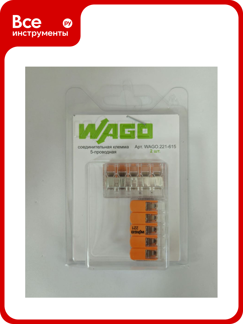 Соединительная клемма с рычажком WAGO 221-615 5-ти проводная 0,5-6кв. мм, 450В, 41А, 2, соединения медных проводников