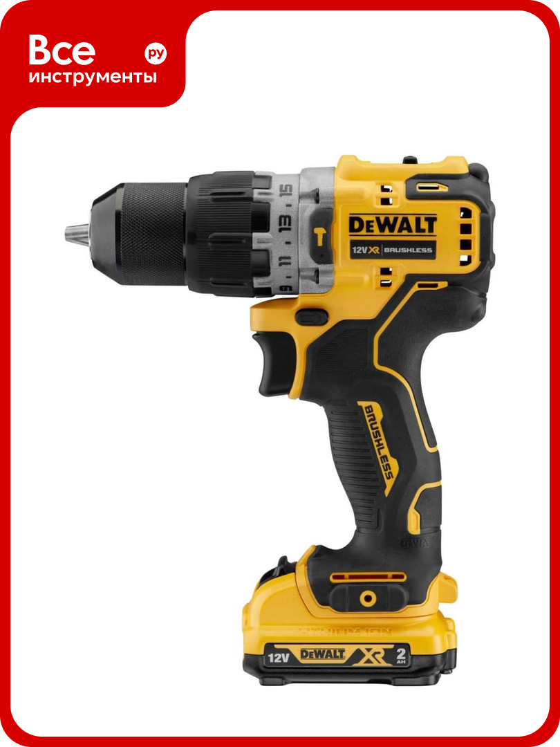 Компактная дрель-шуруповерт DEWALT 12 В XR DCD701D2-QW, резиновая, для работы одной рукой, для одной руки