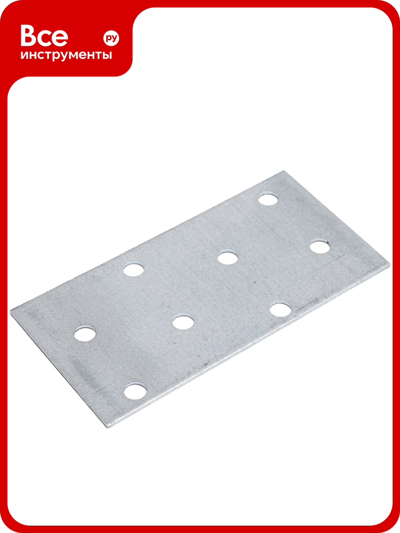 Соединительная пластина гурт PS 40х80х1,5 (50 шт)