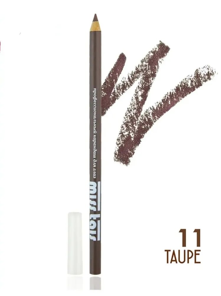 Профессиональный карандаш для глаз № 11 "Taupe - Серо-коричневый" (Бразилия) Miss Tais/ Карандаш для глаз профессиональный гипоаллергенный водостойкий контурный косметический