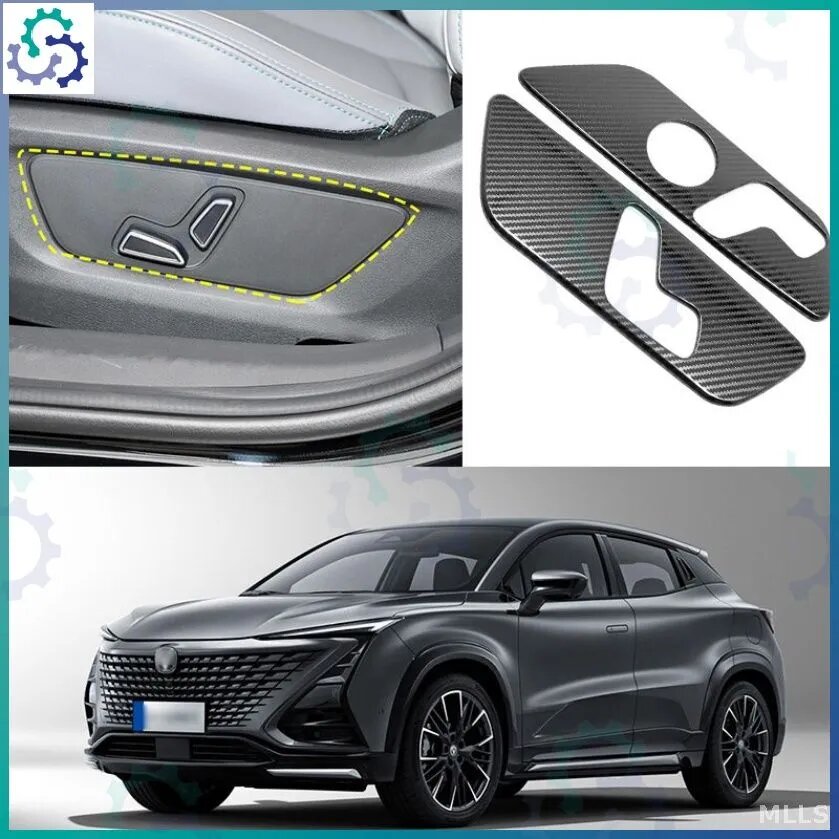 Стильная премиум накладка для салона