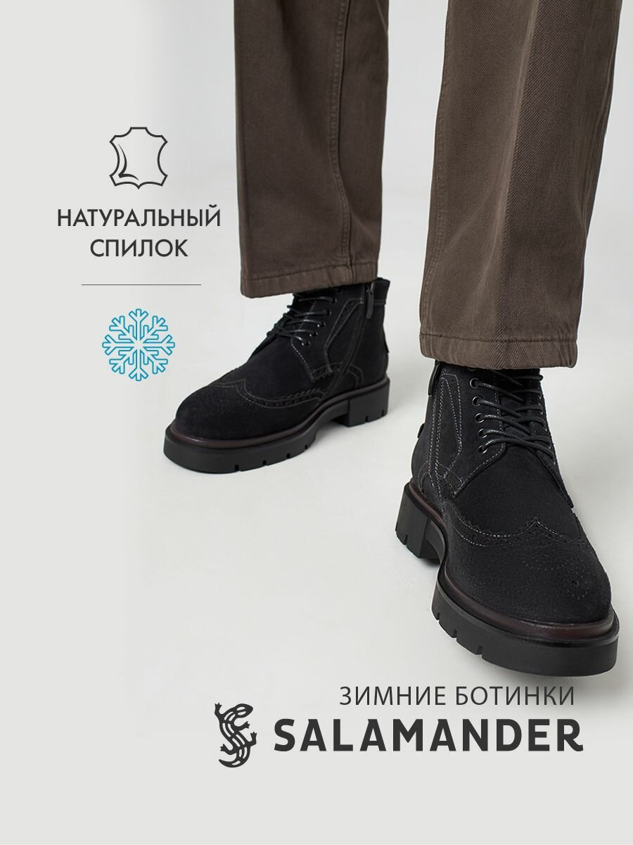 Ботинки дерби