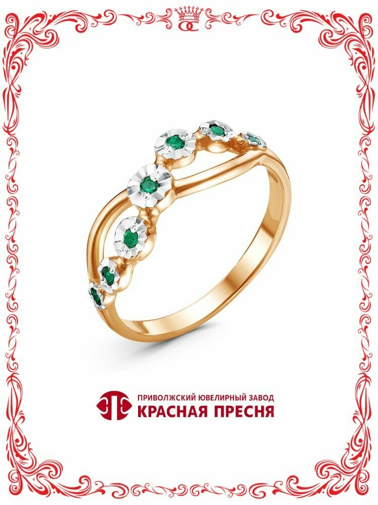 Кольцо, серебро, 925 проба, золочение