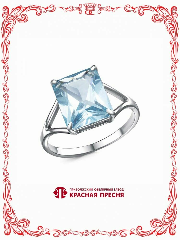 Кольцо, серебро, 925 проба, платинирование