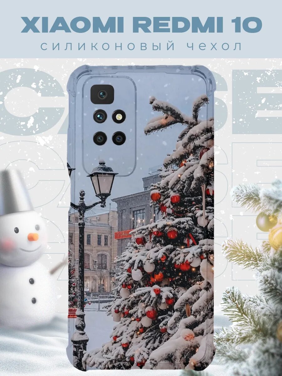 Новогодний чехол для телефона Xiaomi Redmi 10 елка