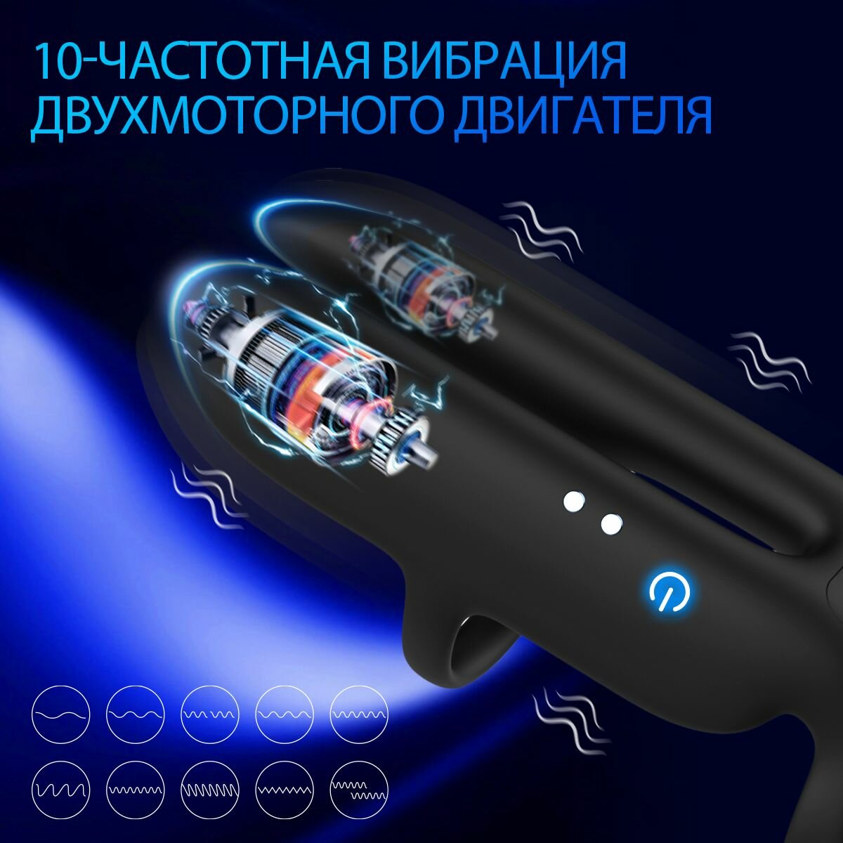 Эрекционное кольцо для мужчин с вибрацией на член мужской вибратор для пар, насадка для стимуляции клитора и увеличения пениса, секс игрушка для двоих, интимный товар для взрослых 18+