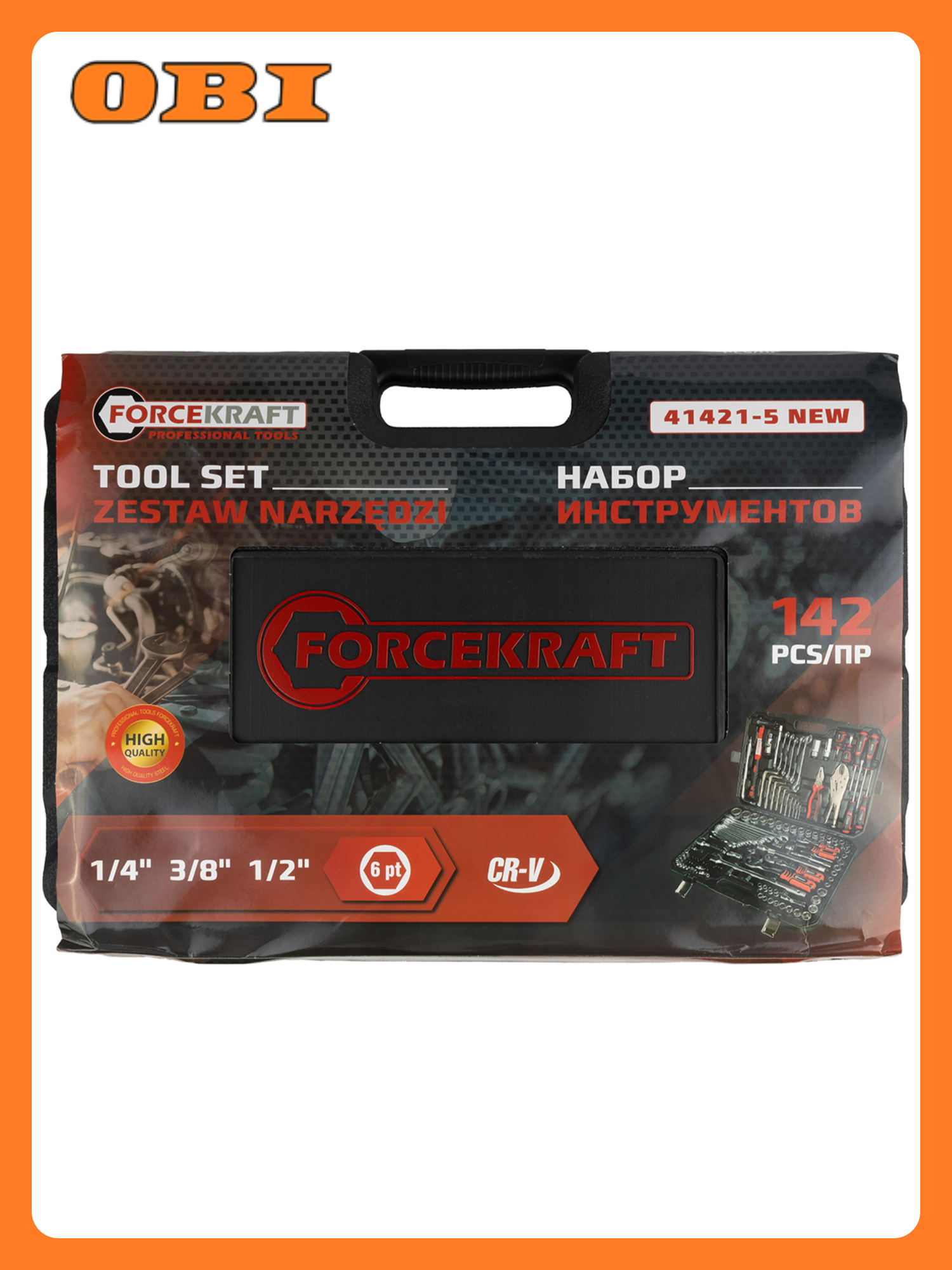 Набор инструмента FORCEKRAFT FK-41421-5 new 142 предметов в кейсе