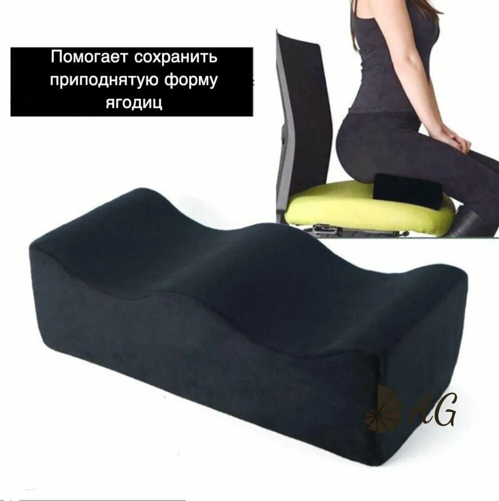 Поддерживающая подушка 10x43см,