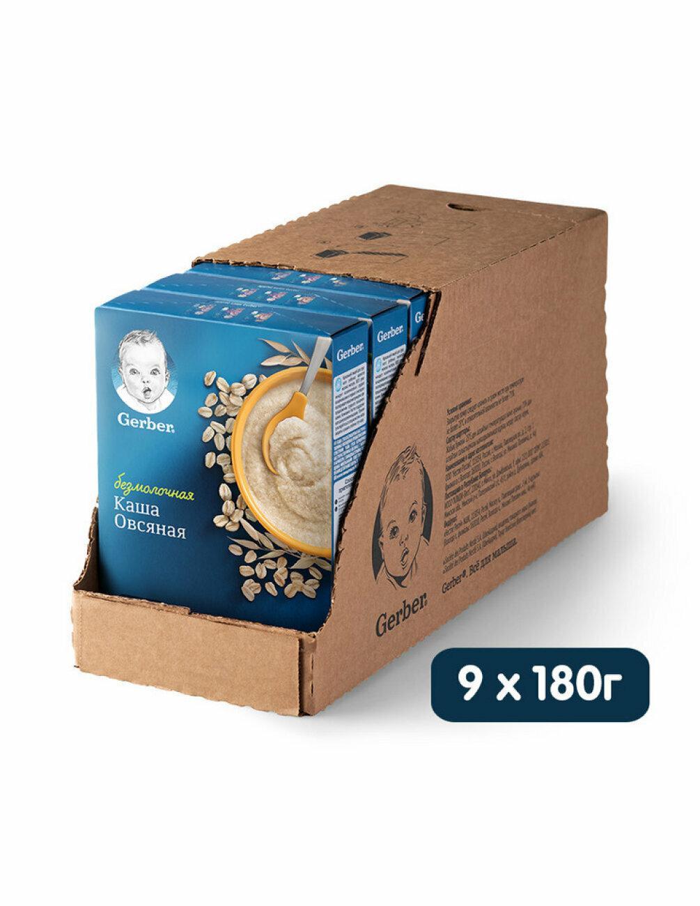 Каша безмолочная Gerber овсяная с 5 месяцев 180г 9шт