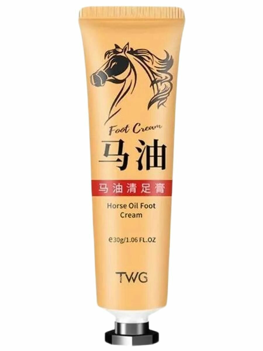 30 Г Крем Для Ног Против Трещин