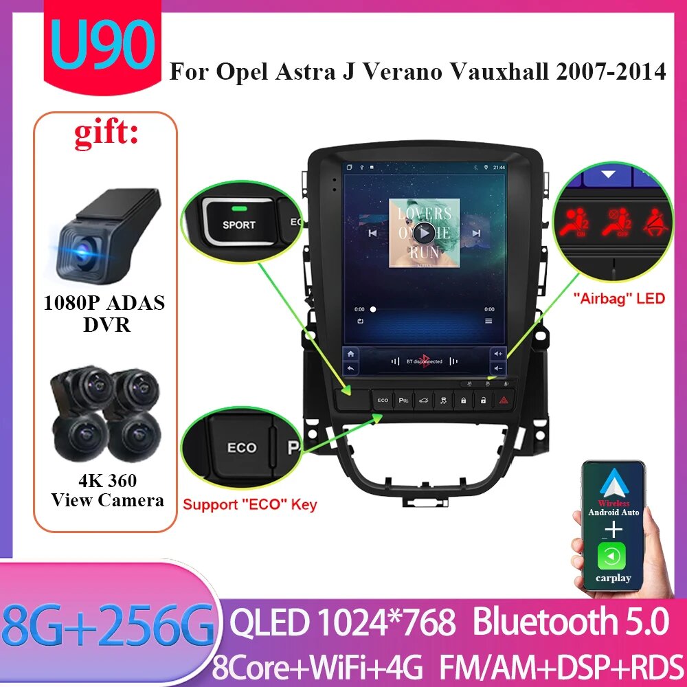 9,7-дюймовый Android 15 для Opel Astra J Verano Vauxhall 2007-2014 Bluetooth 4G Carplay Мультимедийный плеер 2din GPS Авто Стерео DVD 8-256G 360