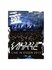 Диск ДДТ: Иначе. Live In Essen 2DVD+4CD (4 CD)