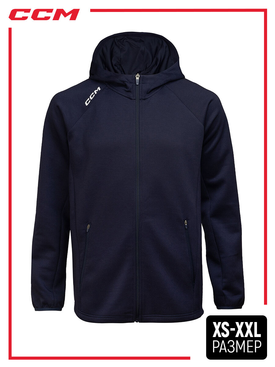 Толстовка спортивная CCM LOCKER FULL ZIP AD NAVY, цвет: темно-синий, размер M