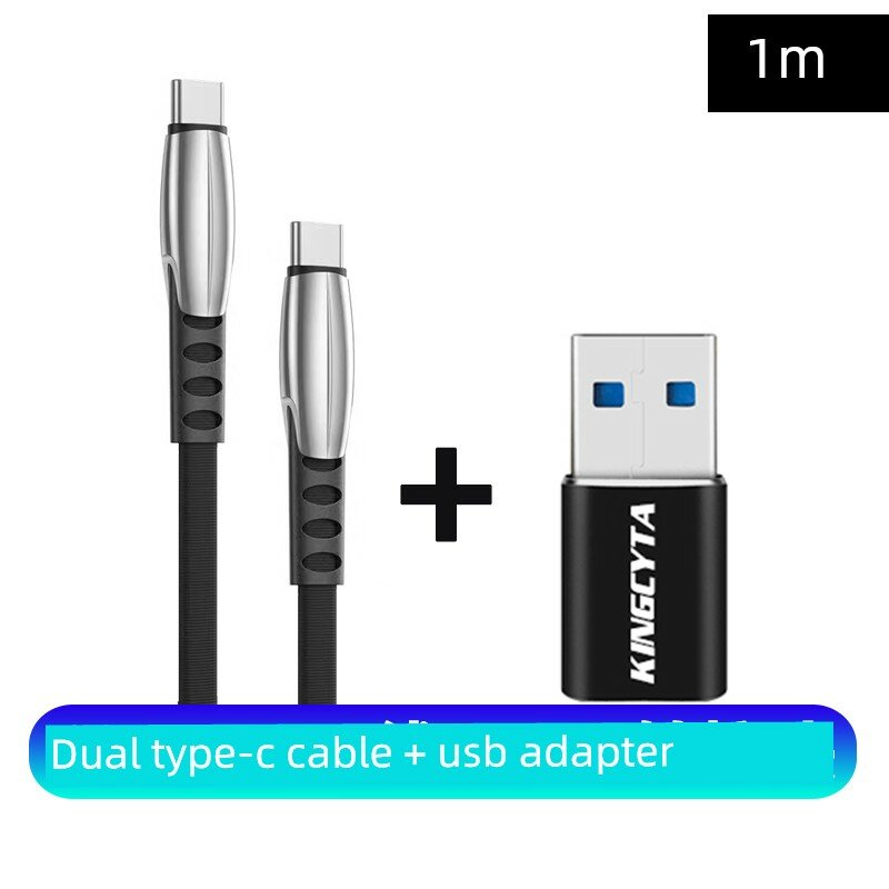 1M Кабель Type-C к Type-C с адаптером USB-A для наушников Sennheiser Momentum 3 с поддержкой PD
