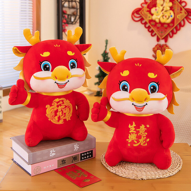 Мягкая игрушка-талисман 2025 года Змеи, Маленький Дракон, кукла-талисман зодиакального года Змеи, новогодний подарок.