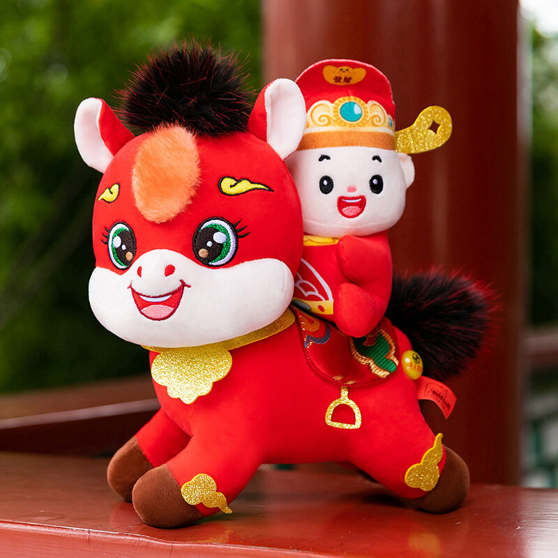 Талисман 2026 года Лошади — плюшевая игрушка «Разбогатей немедленно», бог богатства, праздничная кукла-талисман зодиака.
