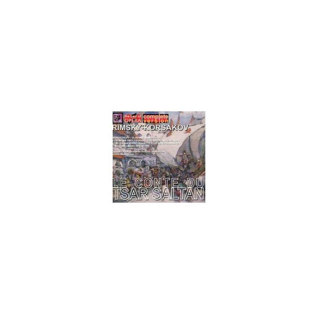 Диск Римский-Корсаков Н. "Сказка о царе Салтане" (2 CD)