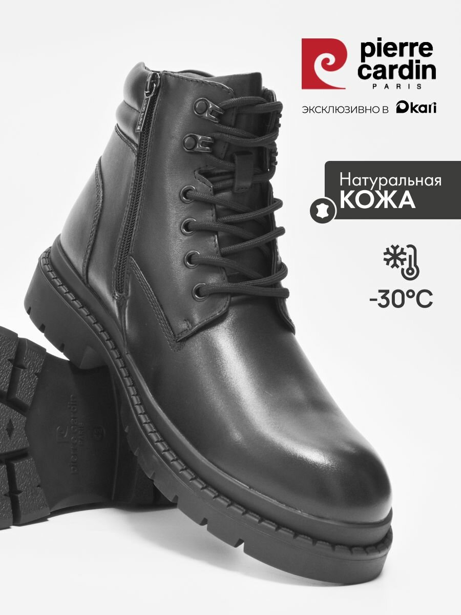 Ботинки Осень-зима 2025