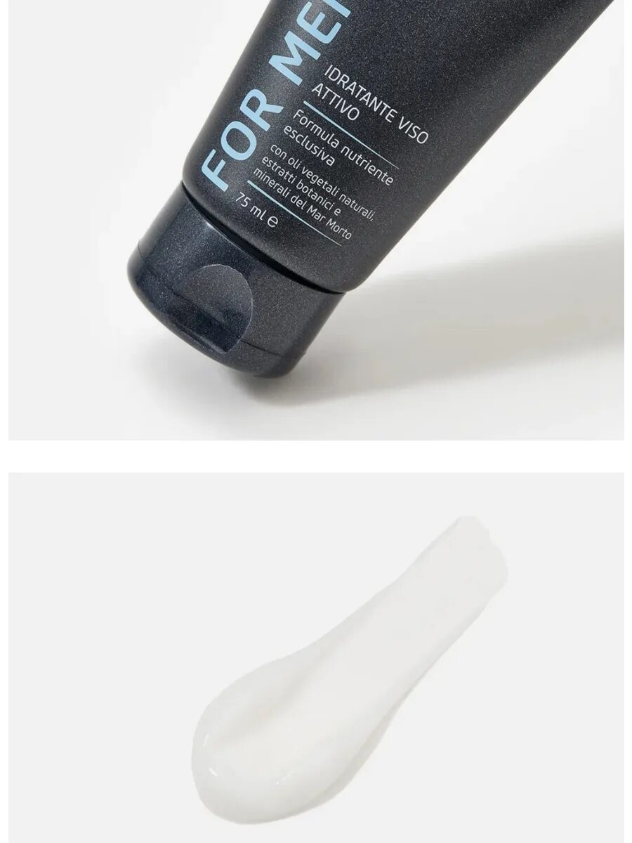 Крем для лица ALMA K. active face moisturizer — фото 1