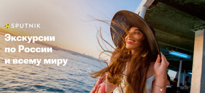 Подарочный сертификат - Sputnik | номинал 2500 RUB | Россия | Подарок для любого случая