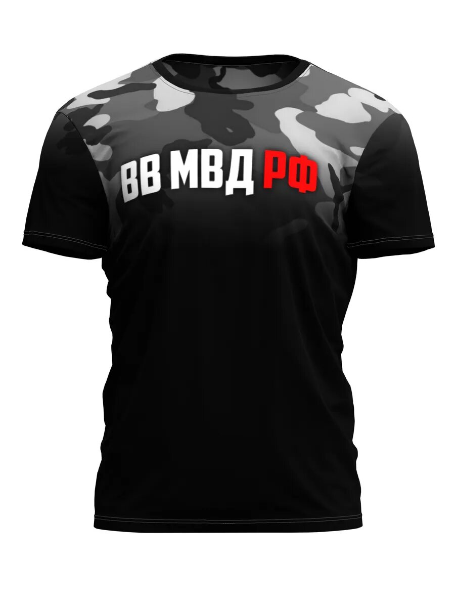 Футболка спортивная