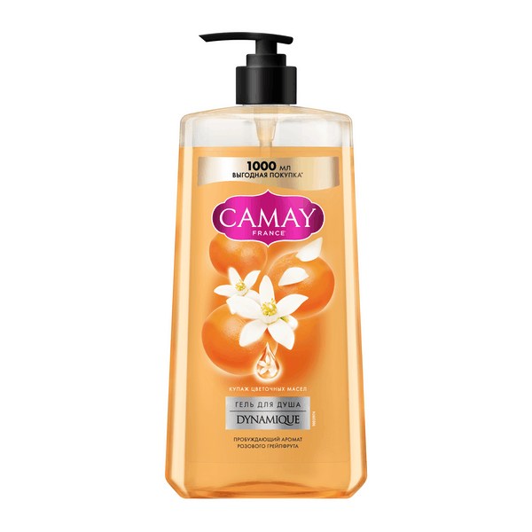 Camay Гель для душа женский парфюмированный с дозатором Dynamique, для всех типов кожи, аромат розового грейпфрута, 1000 мл