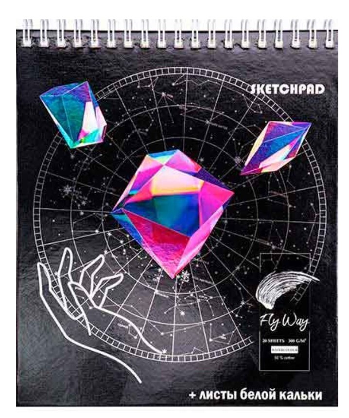 Скетчпад Проф-пресс 165х190 мм, 20 листов, твердая обложка, спираль, "Карта созвездия", хлопок 50%, 300 г/м2 (20-7969)