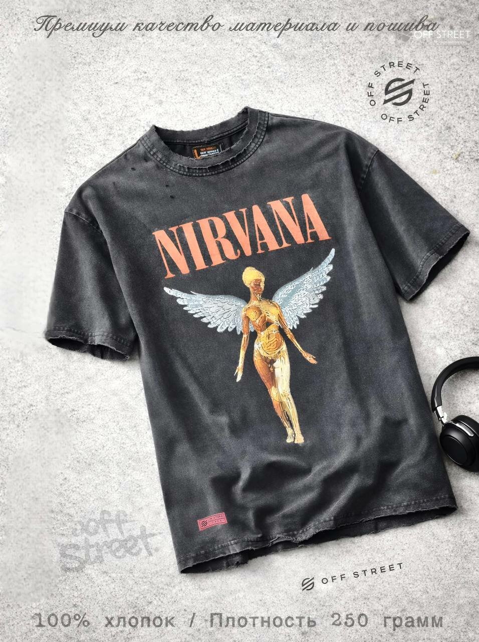 Футболка Нирвана