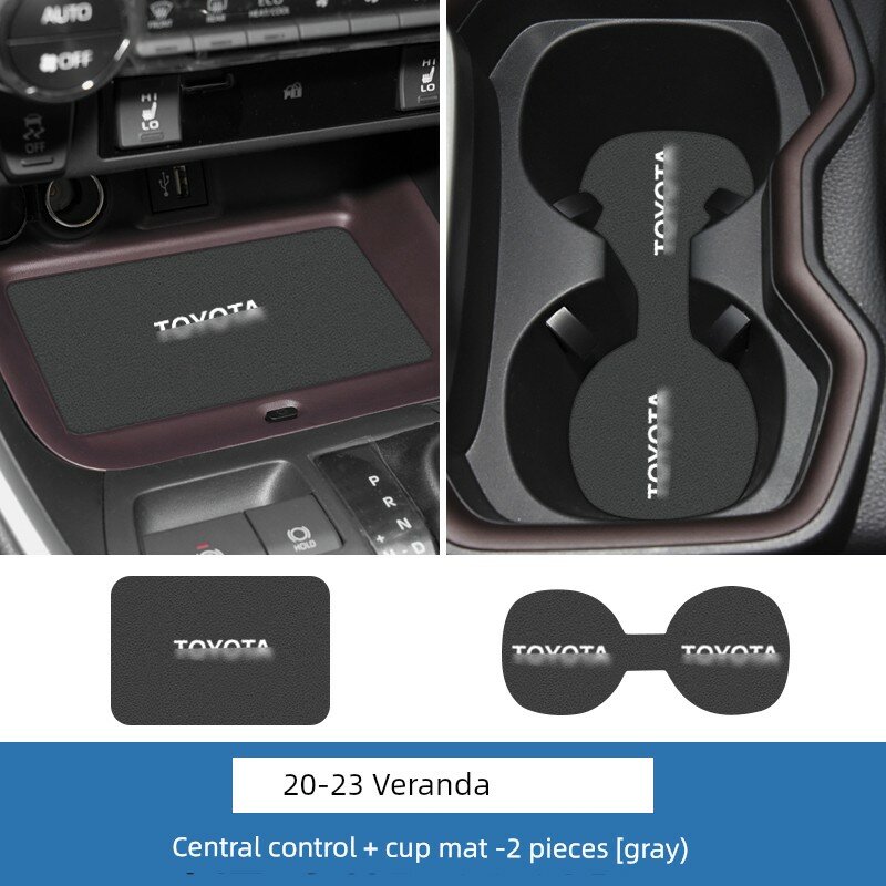 Подходит для Toyota Wildlander: коврик для подстаканника, аксессуары для декора автомобиля, детали для тюнинга, 24