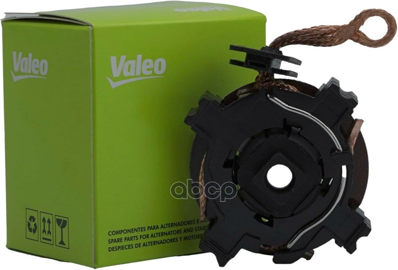Щетки генератора ALFA ROMEO 145 (930), 146 (930) 1.4, 1.6, 1.7 (94>) Valeo арт. 594351