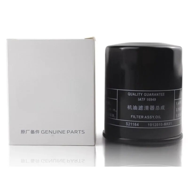 1012010-MK01 Оригинальная сетка масляного фильтра двигателя, 1 шт. для Changan CS375 Eado EadoXT Alsvin V5V7PLUS DTUNIKTV