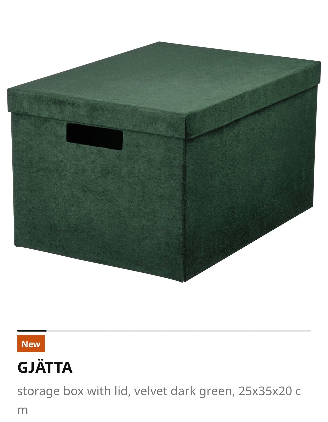 Коробка для хранения GJÄTTA IKEA с крышкой, бархат темно-зеленого цвета, 25x35x20 см.