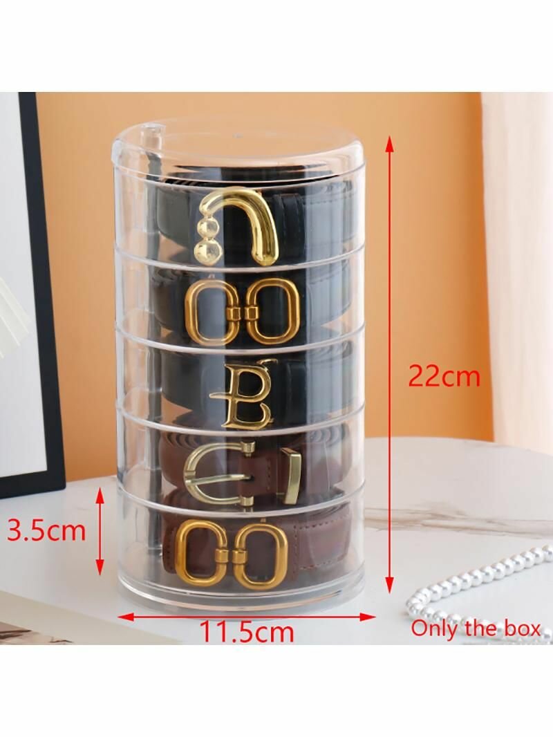 Коробка для хранения ремня