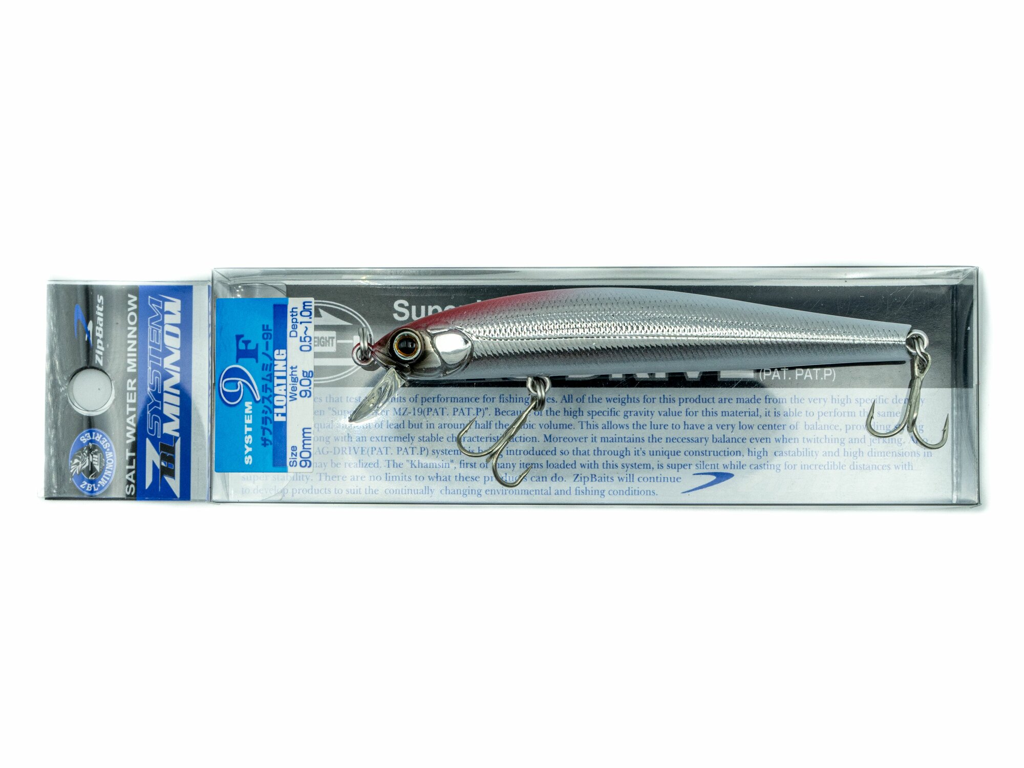 Японский воблер на щуку ZipBaits ZBL System Minnow 9F, 9 г, #637 Stealth Flash HM / Приманки для ловли хищника / Воблеры на судака