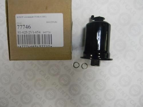 Фильтр топливный Geely 1601255180