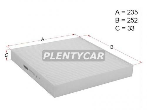 Фильтр салона audi a3 12-/vw golf 13-/skoda octavia 13- Hosu HSCF0002