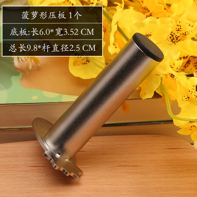 Утолщенная форма для ананасового торта Пресс Прямоугольная форма для глазури ананаса Полу-готовый инструмент для измельчения сыра Производитель воды