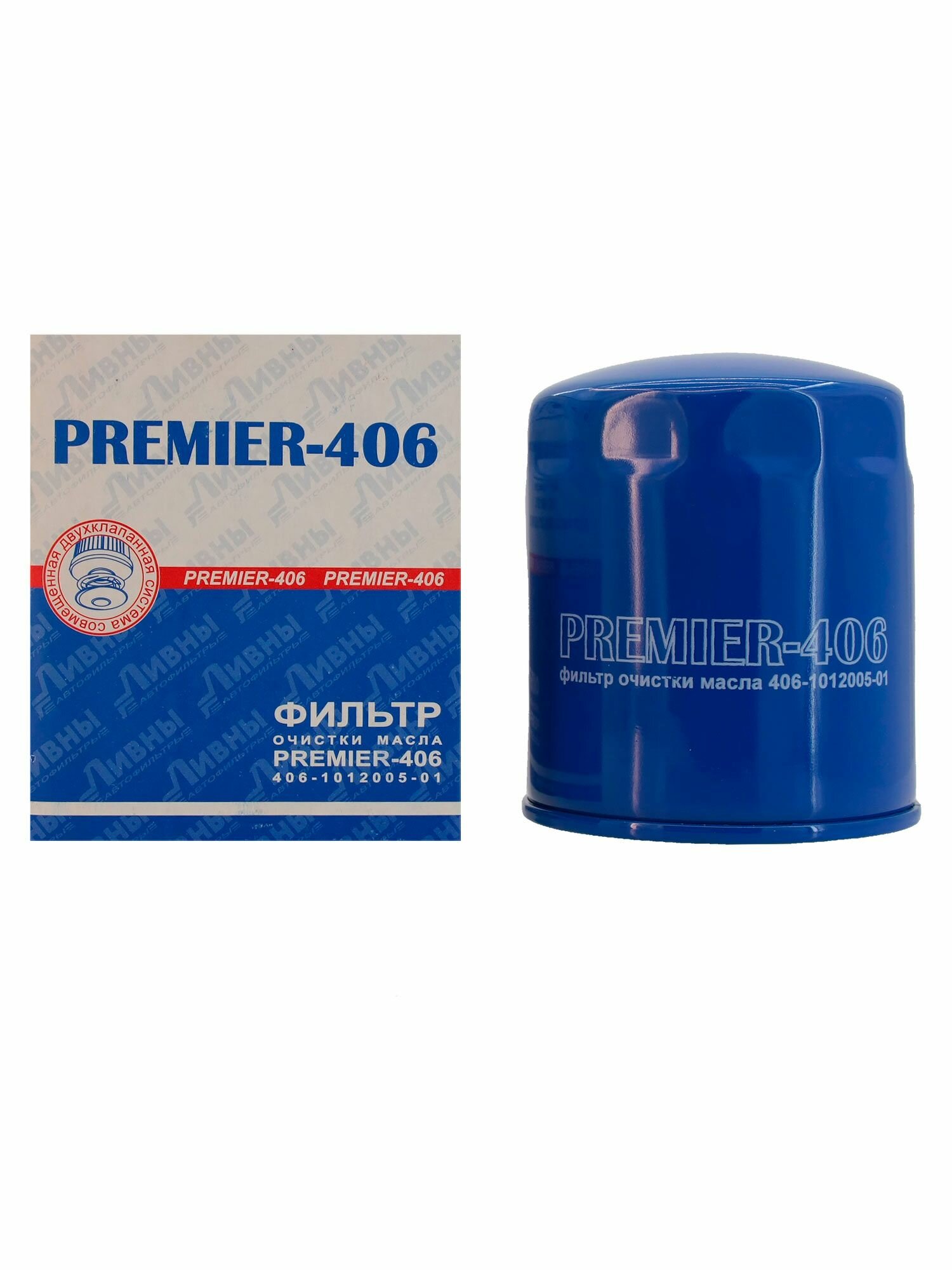 Фильтр масляный ГАЗ-3110, 3302 (дв. ЗМЗ-406) Premier Ливны