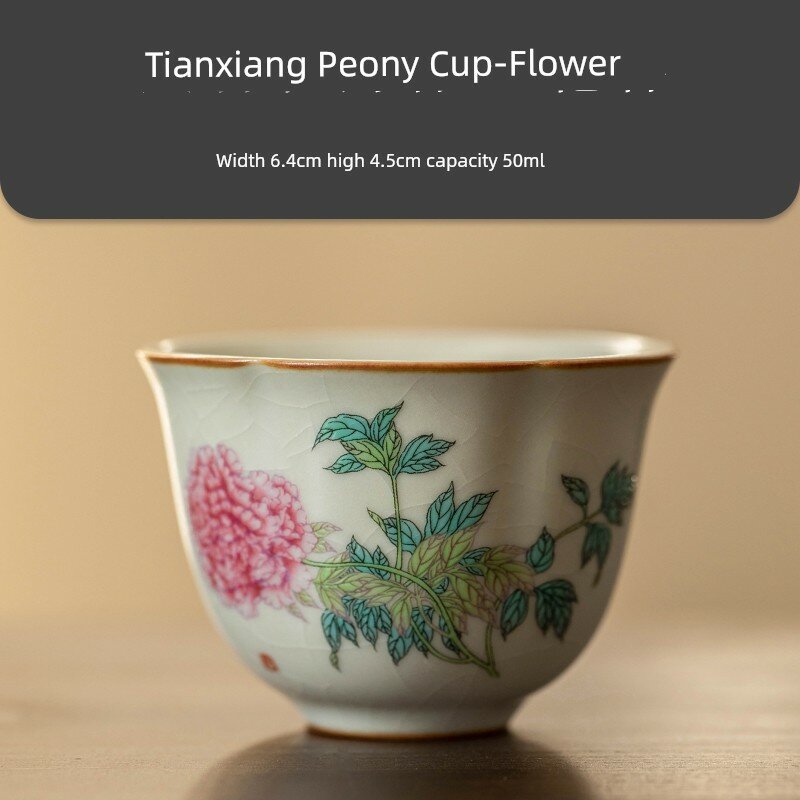 Набор чашки Tianxiang Mudan Flower Face 30-50 мл, традиционная керамическая чашка для гунфу-чая