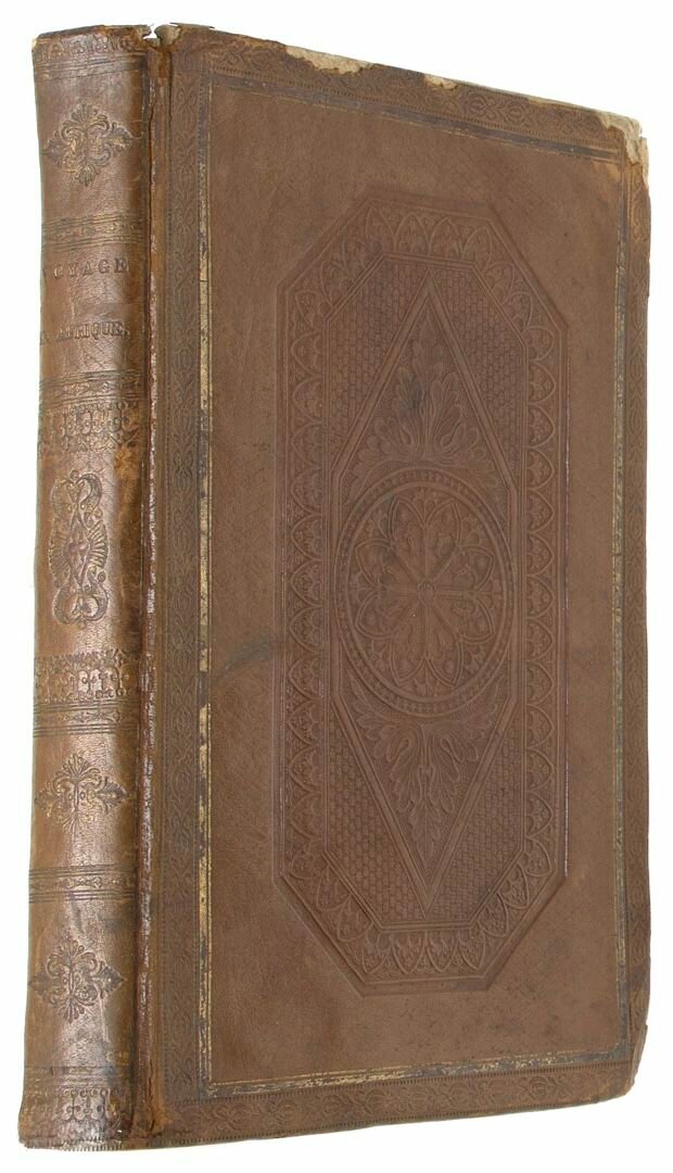 Hutton, W: Nouveau voyage dans l interieur de l Afrique / Хаттон, У: Новое путешествие во внутренние районы Африки (1823 год)