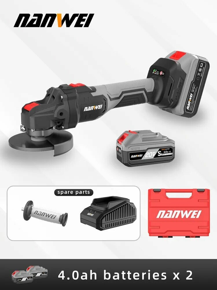 800 Вт Угловая шлифовальная машина NANWEI 125 мм с 3 настройками скорости 4500/6000/7500 об/мин(4,0 Ач x 2)