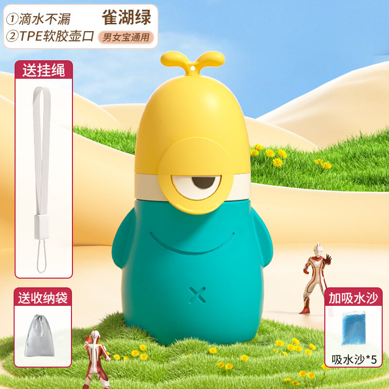 Детская писсуар Ночной мальчик переносной ведро мочи Quehu Green (в комплекте шнурок + сумка для хранения + 5