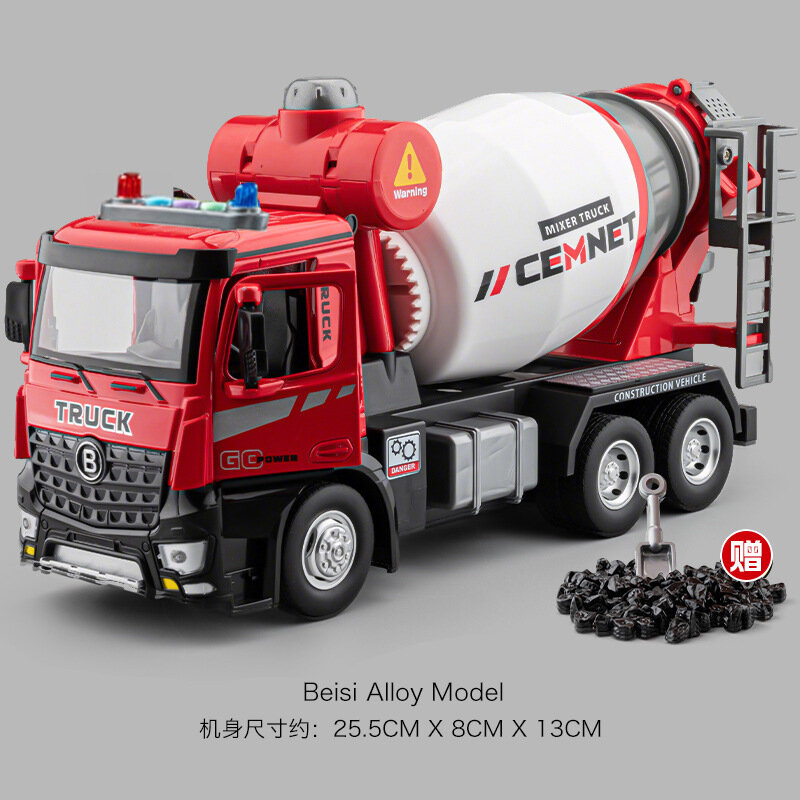 Большой грузовой автомобиль, детский алюминиевый контейнер, большой игрушечный грузовик, полуприцеп, синий, мальчик.