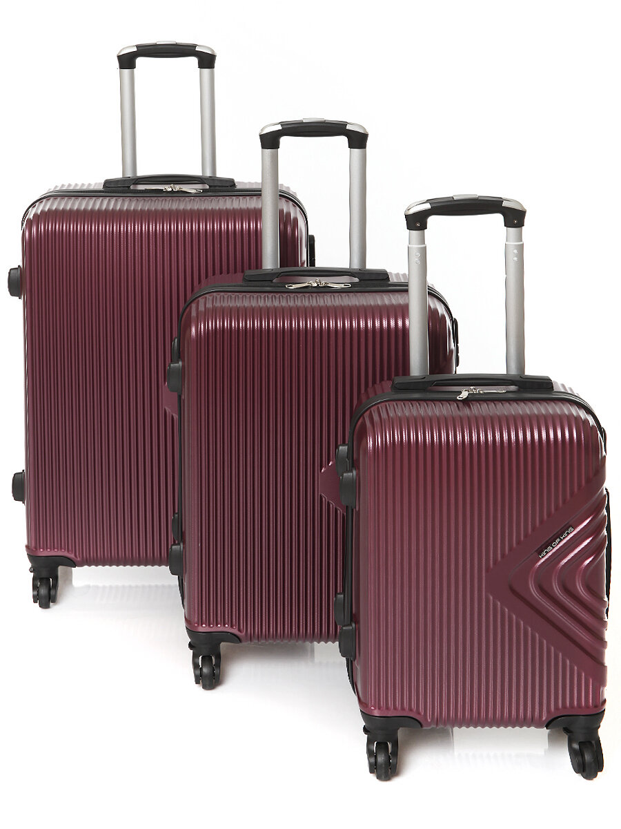 Комплект чемоданов 