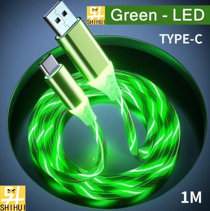 USB-концентратор