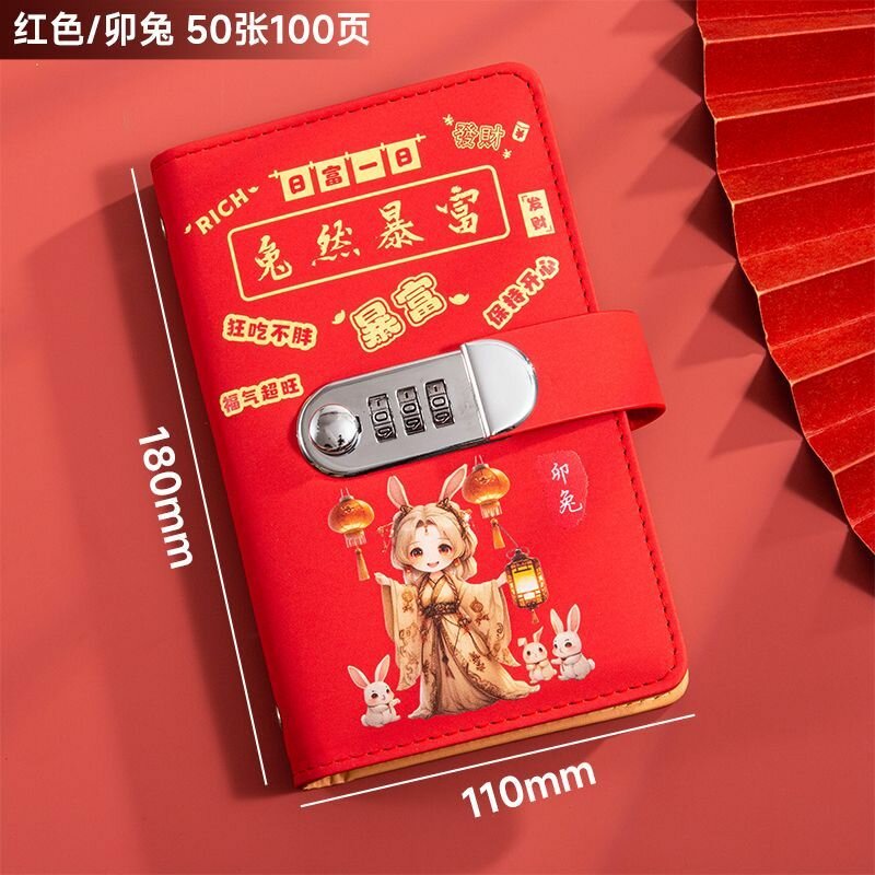 Новый кошелек с кодовым замком для детей, маленьких девочек, книга для хранения, антикражный детский кошелек