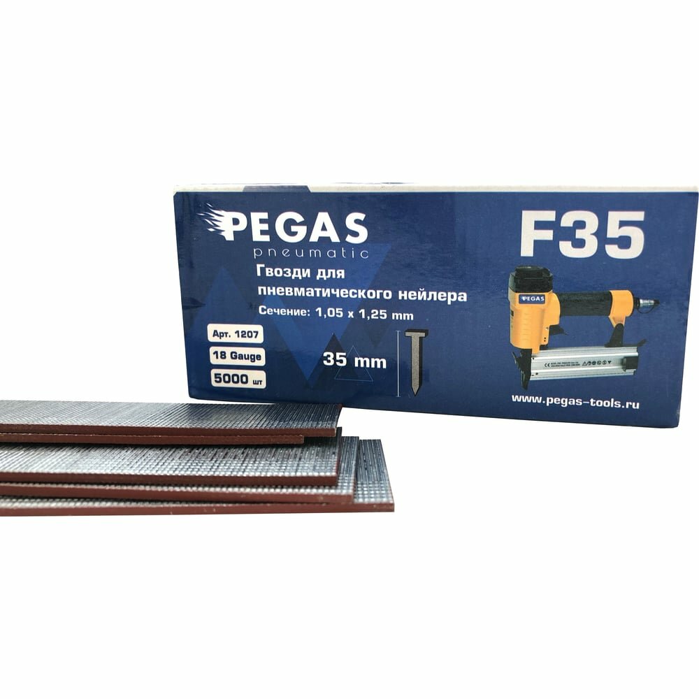 Отделочные гвозди Pegas pneumatic F35 5000 шт, длина 35 мм 1207